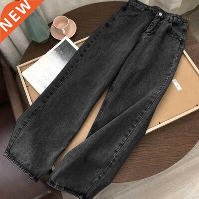 Setwear Fashion Jeans Women High Waist Women Ladies Wide Leg