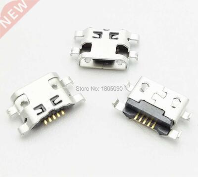 30pcs Micro US reverse heavy plate 1.2 Charging Port Connec