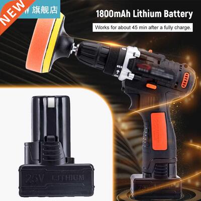 25V Cordless Drill / Driver Kit 150rpm Variable Speed Polis