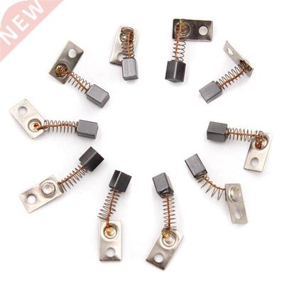 10pcs Power Tool Carbon Brush Electric Motor Graphite Brushe