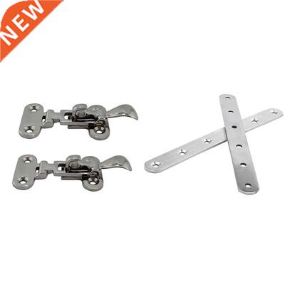 2X 195Mm X 20Mm Straight Repair Joining Mending Flat Plate B