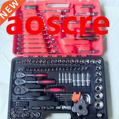 121 Pcs auto repair socket wrench set set with vehicle tool