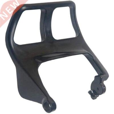 Hand Guard Chain Brake Handle Lever For Stihl 029 039 MS290