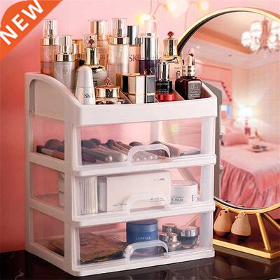Jewelry Container Make Up Case Makeup Brush Holder Organizer