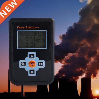 Digital Nuclear Radiation DetectorNuclear Radiation