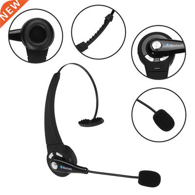 Over-Head Noise Canceling Headphones Calling Center bluetoot