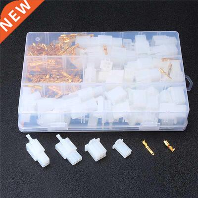 380pcs 40 Set Auto Electrical Terminal Practical 2.8 mm
