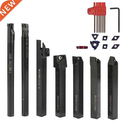 12mm Shank 7PCS With Blue Carbide Insert Wrench  Set Meta