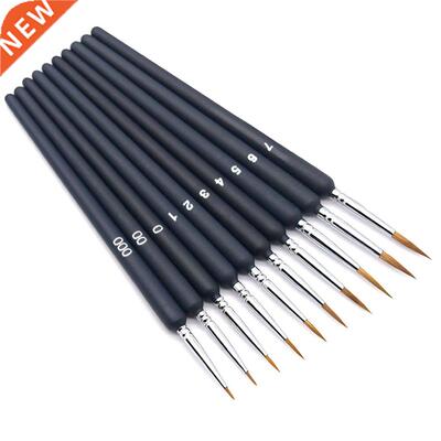 9pcs/Set Paint Brushes Artist Weasel Hair Brush Pen For Goua