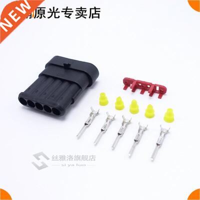 Brand 5Pin/Way 10Sets Male Sealed Automotive Car Parts Wire