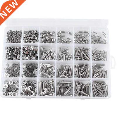 880Pcs M2 M3 M4 M5 Stainless Steel Screws Set Hex Socket Hex