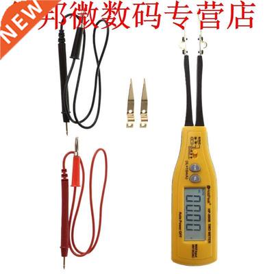 Digital Multimeter Professional SMD Tester Resistance Capaci