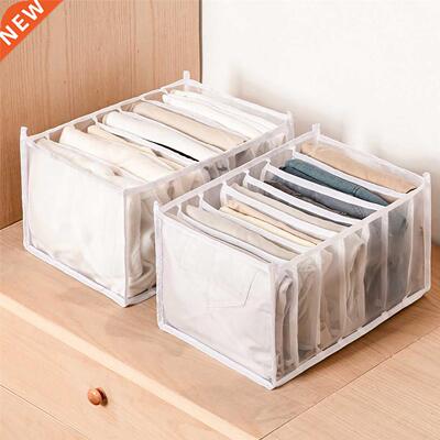 Closet Foldable Underwear Storage Organizer Storage