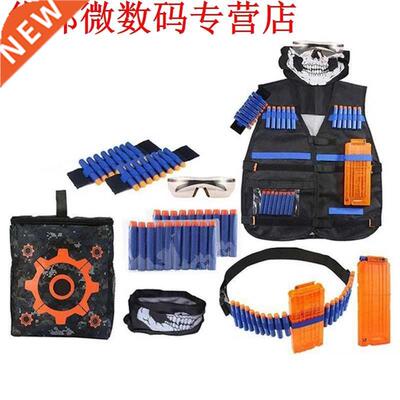 28 pcs Ultmate Tactcal-Vest Holster Belt Wrstbands Refll