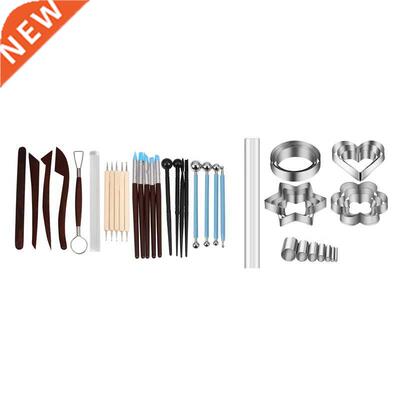 24Pcs Polymer Clay Tools Modeling Clay Sculpting Tools with