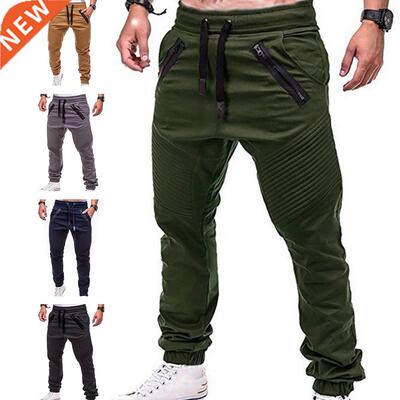 Men's Track Pants Slim Trousers Sport Tracksuit Men Fashion