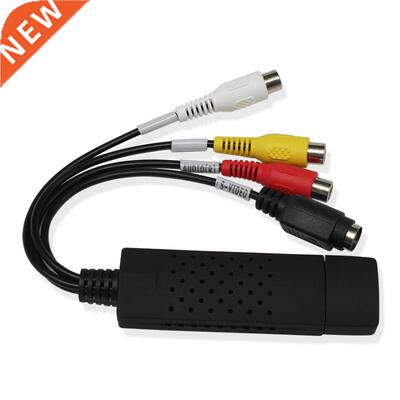 USB 2.0 Video Capture TV DVD VHS DVR Adapter Card with Audio