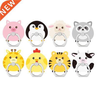Cartoon Animal Cow Sheep Dog Mobile Phone Stand Holder Finge