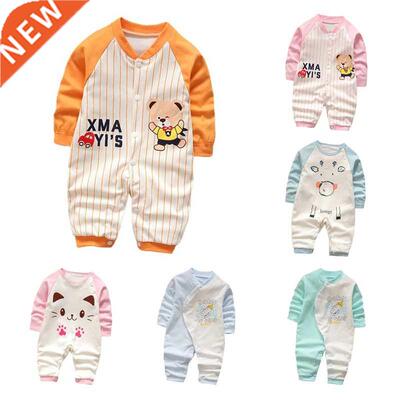 Autumn Spring Cotton Cartoon Bear Cat Toddler Romper Boy Clo