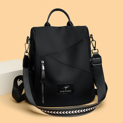 通勤女大容量防盗双肩包