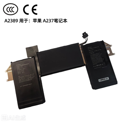 A2389用于苹果APPLE MacbookAir 13寸 A2337笔记本电池更换3C认证