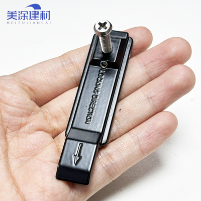 铝合金推拉门配件卡扣锁点锁座