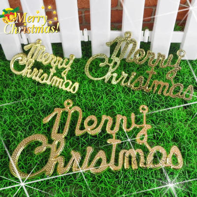 圣诞快乐英文字牌 圣诞树装饰品merrychristmas英文字母挂牌吊牌