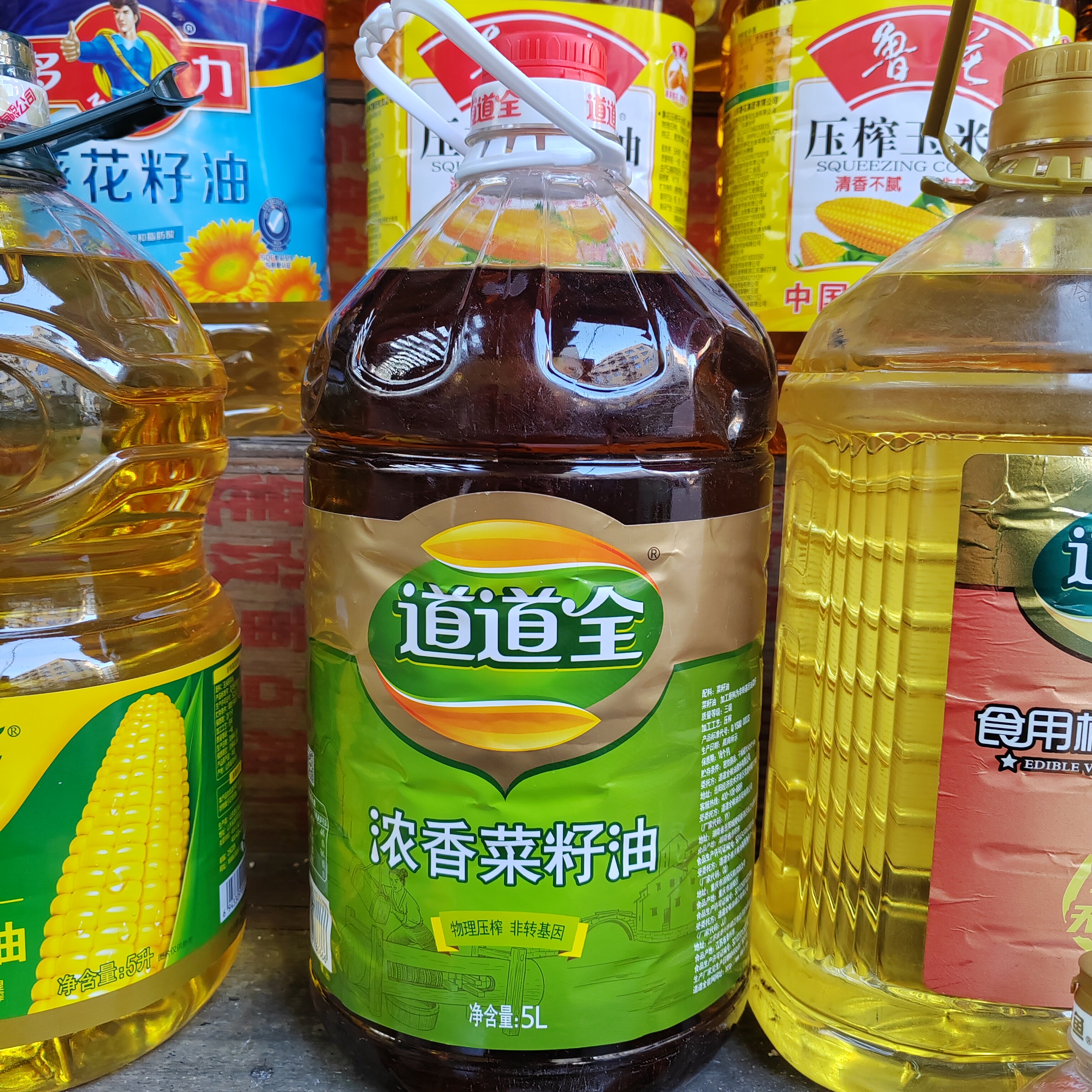 道道全浓香菜籽油非转基因5升瓶