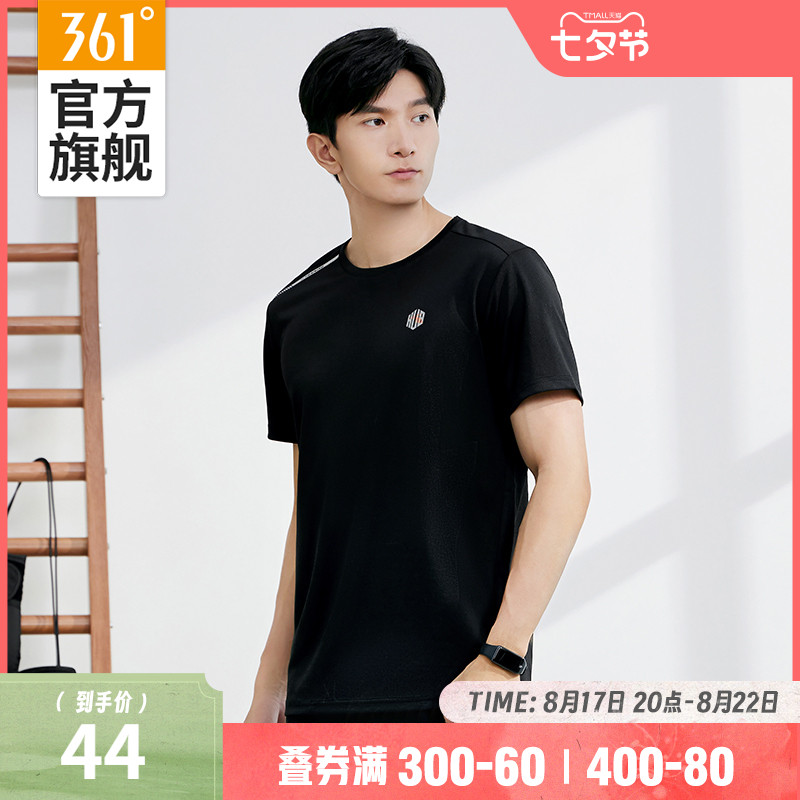 361短袖t恤男2023夏季男士运动健身速干衣体恤宽松透气跑步短T_虎窝淘