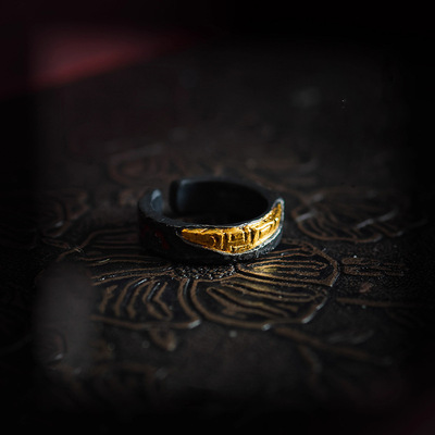 新品乾坤圈北斗七星点金道法指环