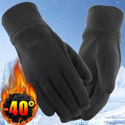 Winter Gloves Men Cycling Bike Women Thermal Fleece Cold Res