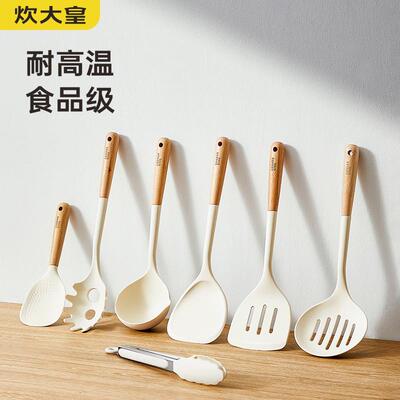 Silicone Kitchen Utensils Set Cookware Spatula Soup Spoon