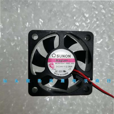 议价ME50152V1-000C-A99台湾501524V2.28W全新原装正品风扇风