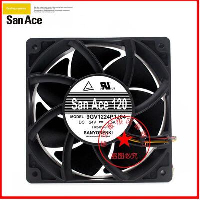 议价9GV1224P1J0424V1.5A12CM120384线大风量变频器风扇