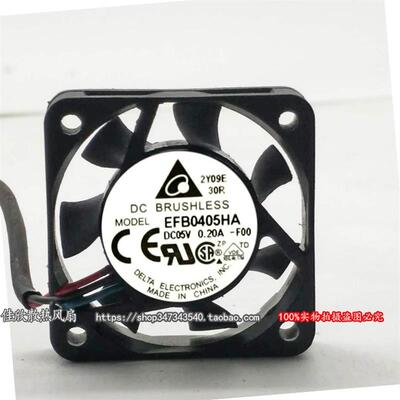 议价全新原装EFB0405HA40104cmDC5V0.20A散热风扇40*40*10MM