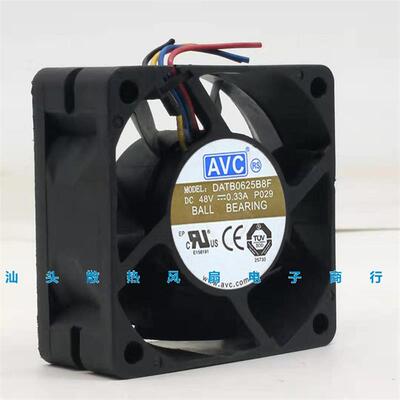 议价AVCDATB0625B8FDC48V0.33A60256CMPWM调速大风量散热风扇