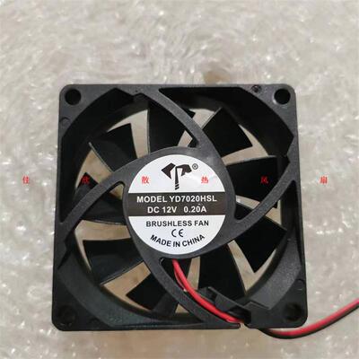 议价全新静音风扇7010701570207025DC5V12V24V48V7CM70*70MM