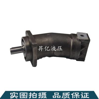 新款A2F160R2P3/A2F80R2P3/A2F55R2P3液压柱塞泵马达包邮