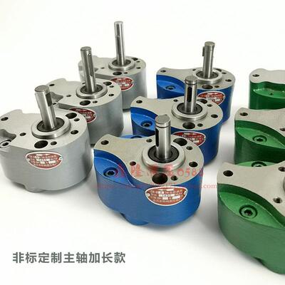 新款CB-B6FTH非标CB-B10 CB-B2.5 CB-B4齿轮油泵主轴加长外螺包邮