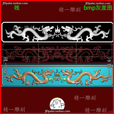 jdp格式A-3148双龙草龙抽屉围板带线精雕图木玉雕刻浮雕灰度图