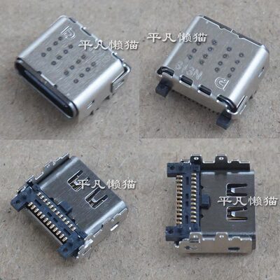 适用 联想 小新Pro 16 IRH8 ARP8 APH8 电源接口TYPE-C充电头尾插