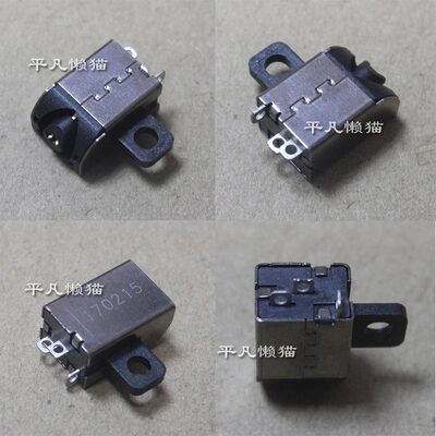 适用 戴尔 5565 5567 3162 3168 3164 P24T P25T 电源接口 斜口