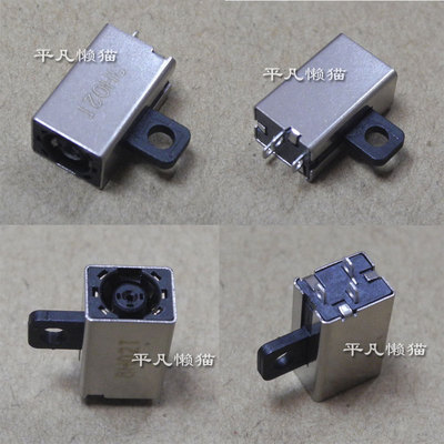 适用 戴尔 3147 5555 5558 v3558 v3559 5455 5458 电源接口 头