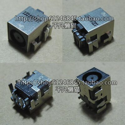 全新适用 惠普 HP 8470P 6535s 6830s 6715s 电源接口 头