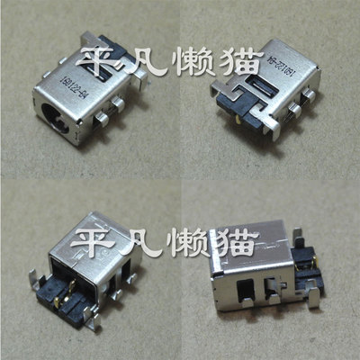 适用华硕 GL502V GL502VS GL502VM GL502VY GL502VT 电源口充电头