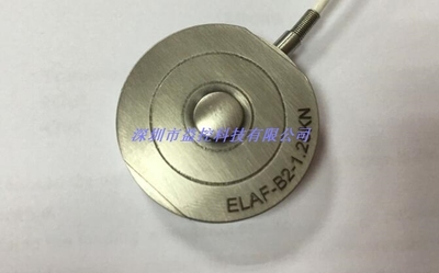 ELAF-B2-250N拉压力传感器ELAF-B2-500N-/AMP/ELAF-B2-250L精量
