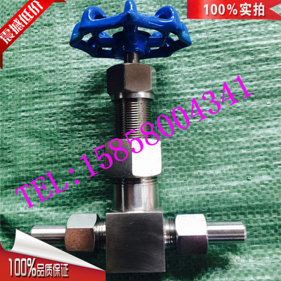 W21HWW23HW卫生过滤器新款上市外螺纹波纹管针型阀DN610252025