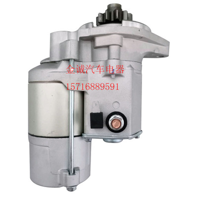 李斯特游艇起动机428000-4020
