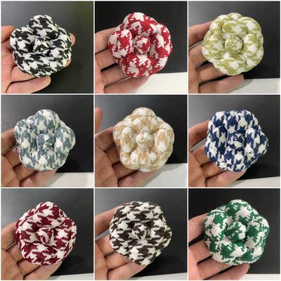 全6.6cm大高端千鸟格小香花尼布超定型山茶花饰品包花胸花加胸针