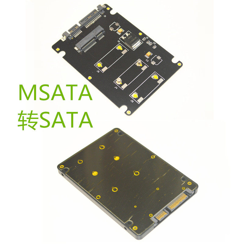 固态转接卡MSATA转SATA msata SSD转SATA3固态硬盘转接板_虎窝淘